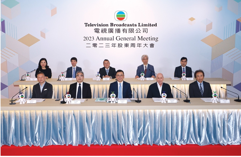 2022年香港tvb内地业务收入增至698亿港元
