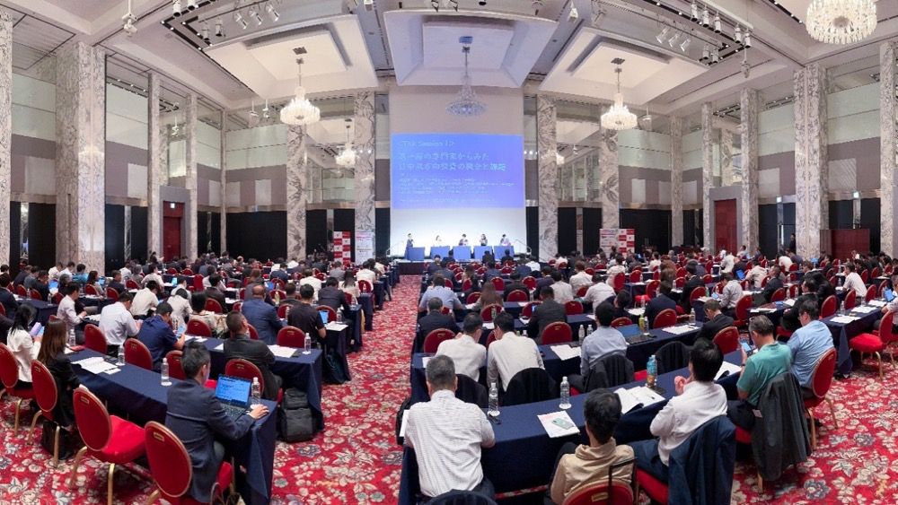 【重磅报道】日本中华总商会“把酒问青天” CCCJ WEEK如月当空