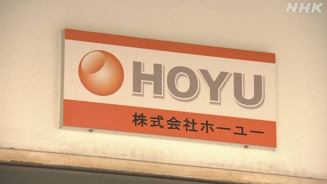 膳食供应商HOYU商谈西部约50家设施由第三方独立接管业务