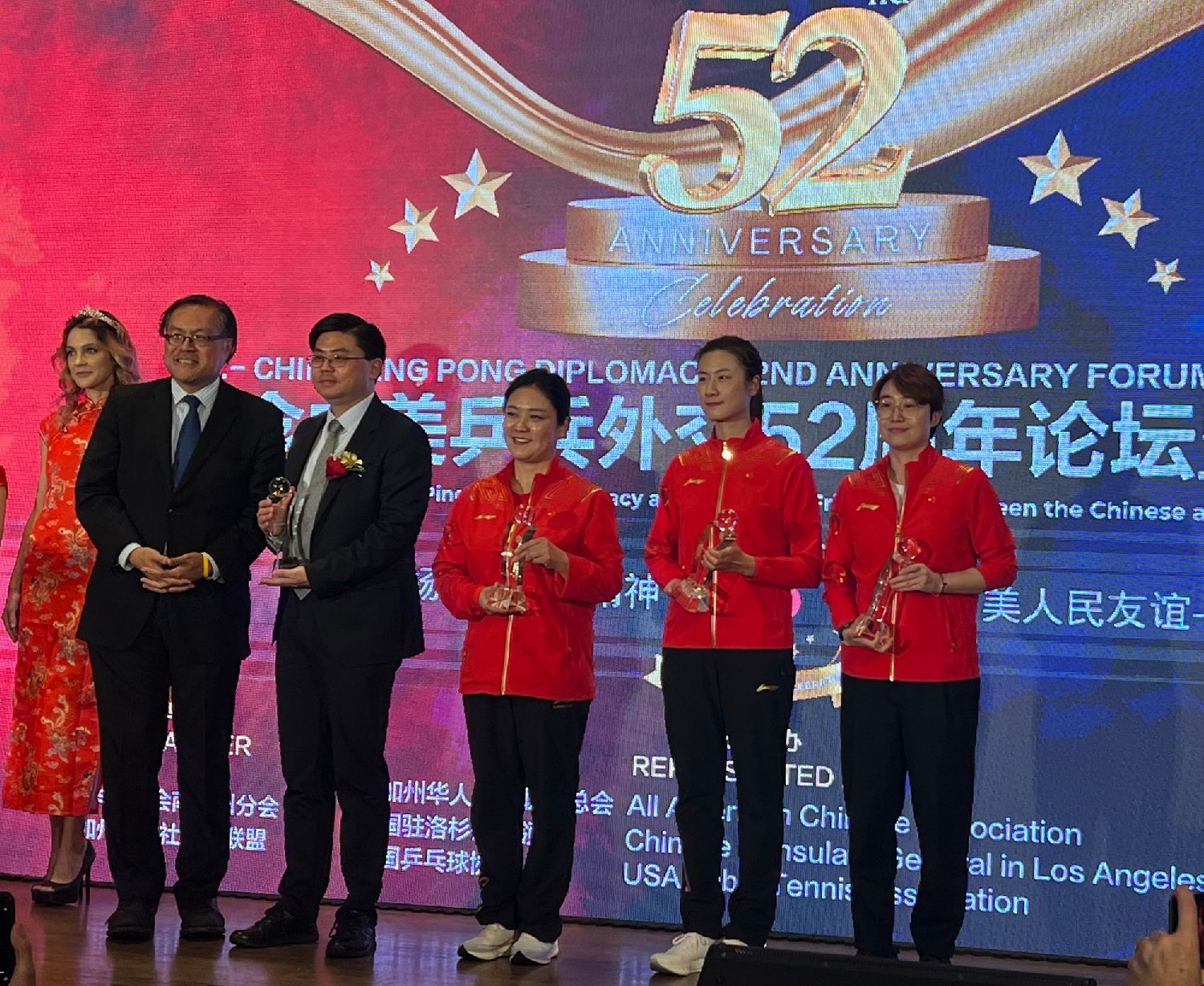 中美各界在洛杉矶共同纪念“乒乓外交”52周年